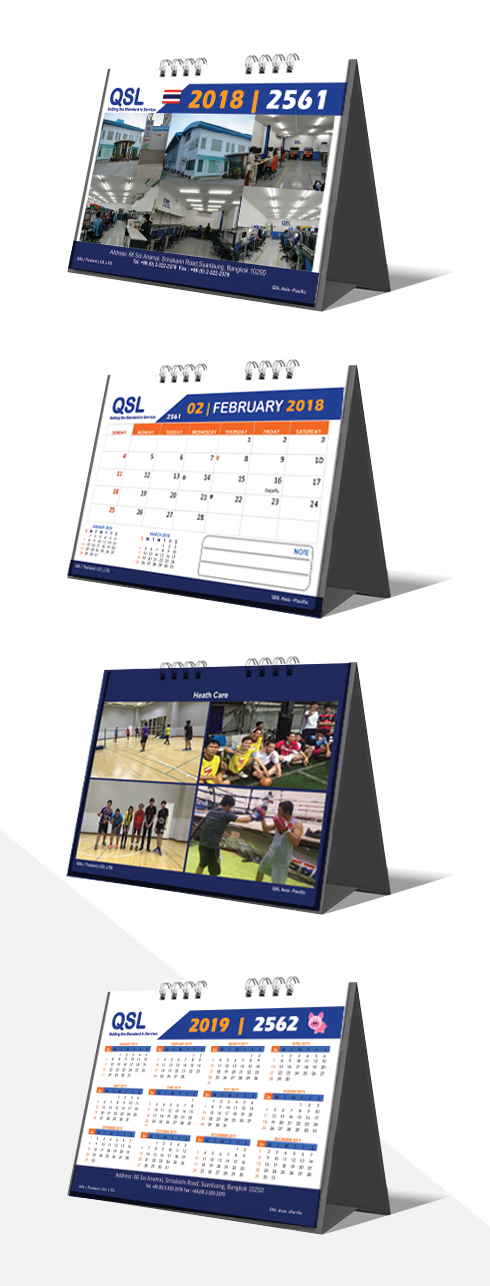 QSL(Thailand) CO.,Ltd | PIM123